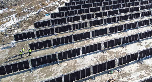 Cambridge Energy - BGF